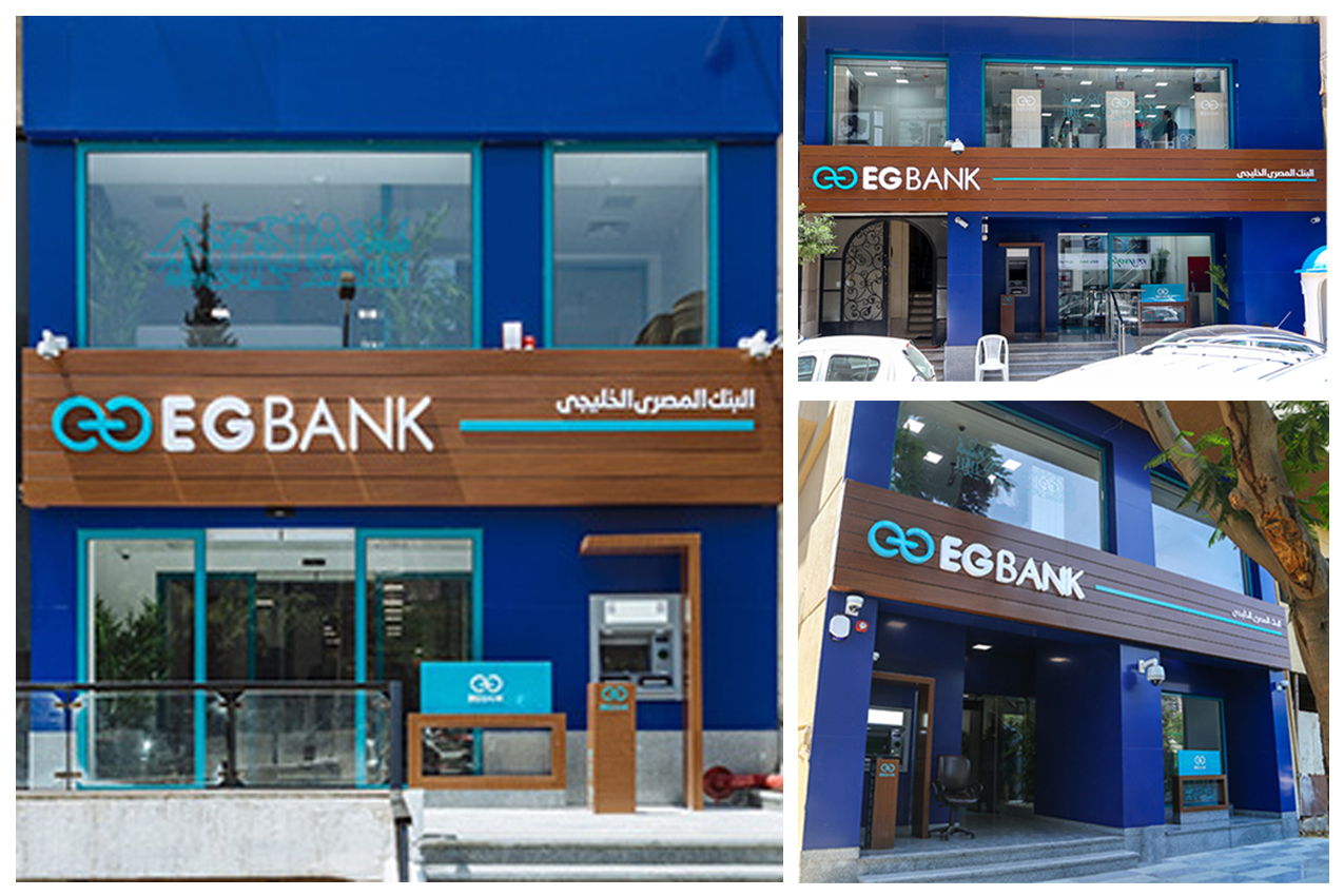 Banking Experience Redefined - ElGhoneimi ArchitectsElGhoneimi Architects